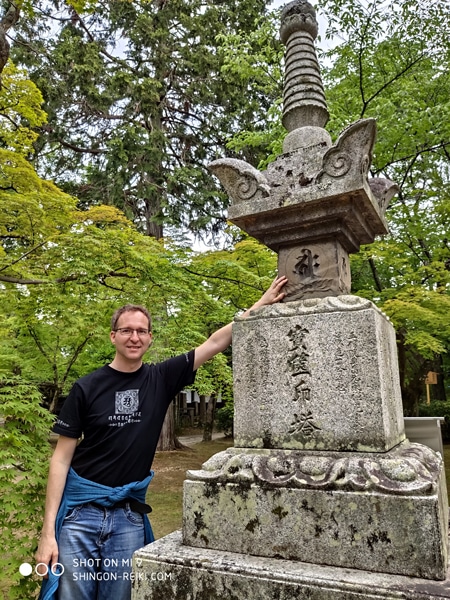 Shingon Reiki - Mark Hosak - Pimp your Reiki skills and free your mind!